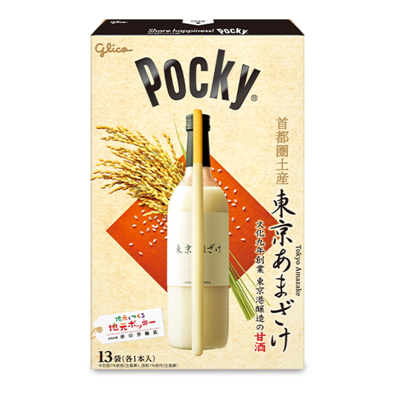 Tokyo Snack Box | Giant Japanese Pocky: Amazake Flavor