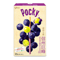 Tokyo Snack Box | Giant Japanese Pocky: Grape Flavor