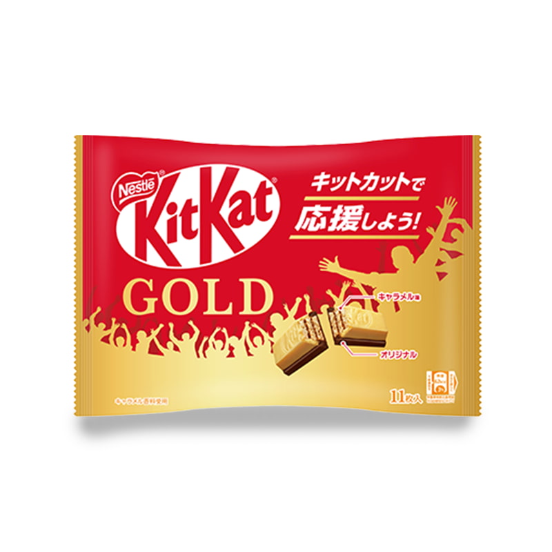 Tokyo Snack Box | Japanese Kit Kat GOLD: Salted Caramel