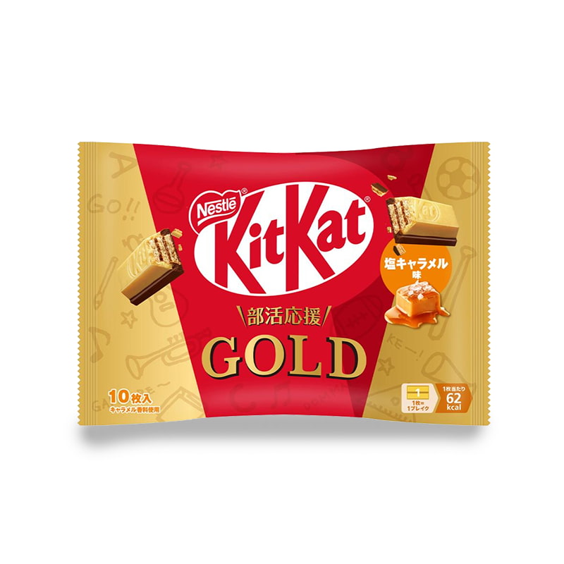Tokyo Snack Box | Japanese Kit Kat GOLD: Salted Caramel