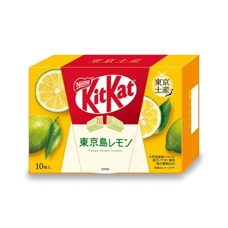 Tokyo Snack Box | Kit Kat Japonais Premium: Citron de Tokyo