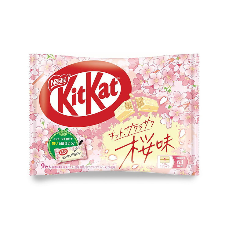Tokyo Snack Box | Japanese Kit Kat: Sakura Flavor