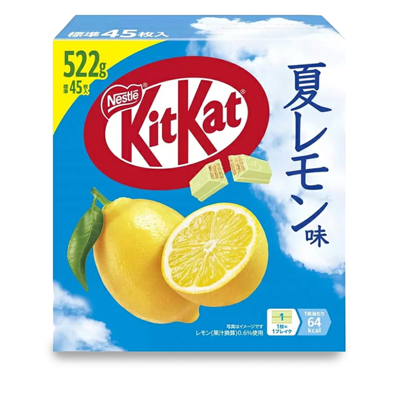 Tokyo Snack Box | Japanese Kit Kat: Salted Lemon Flavor