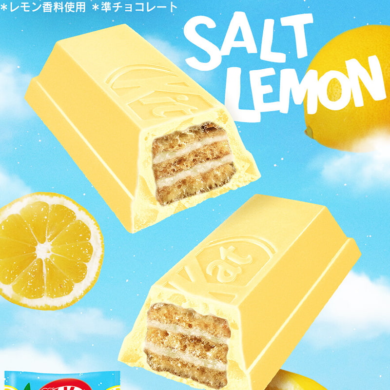 Tokyo Snack Box | Kit Kat Japonais : Goût Citron