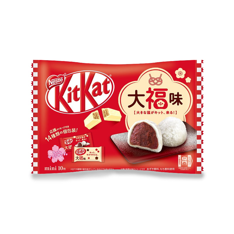 Tokyo Snack Box | Japanese Kit Kat: Daifuku Mochi & Anko Flavor