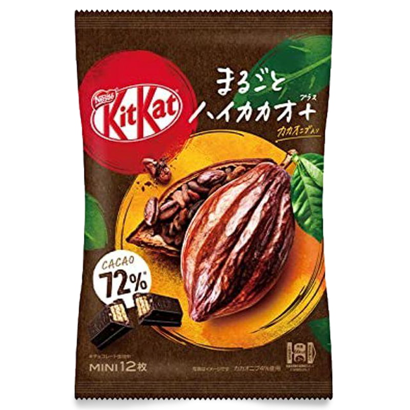 Tokyo Snack Box | Japanese Kit Kat: Dark Chocolate 72% Cacao Flavor