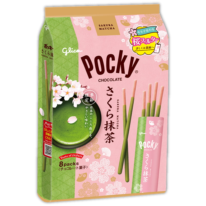 Tokyo Snack Box | Japanese Pocky: Sakura and Matcha Flavor