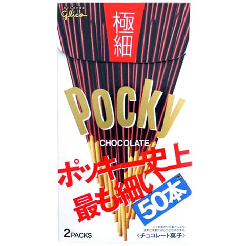 Tokyo Snack Box | Marché aux snacks : Pocky Japonais